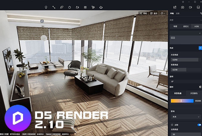 3A渲染器_真正通过反射得到深渊镜效果的制作方法-ZERO.零度网