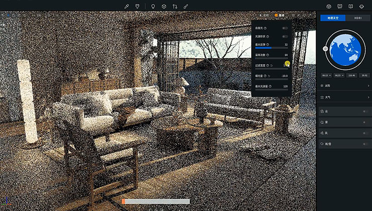 3A渲染器_实时路径追踪功能及使用方法-ZERO.零度网